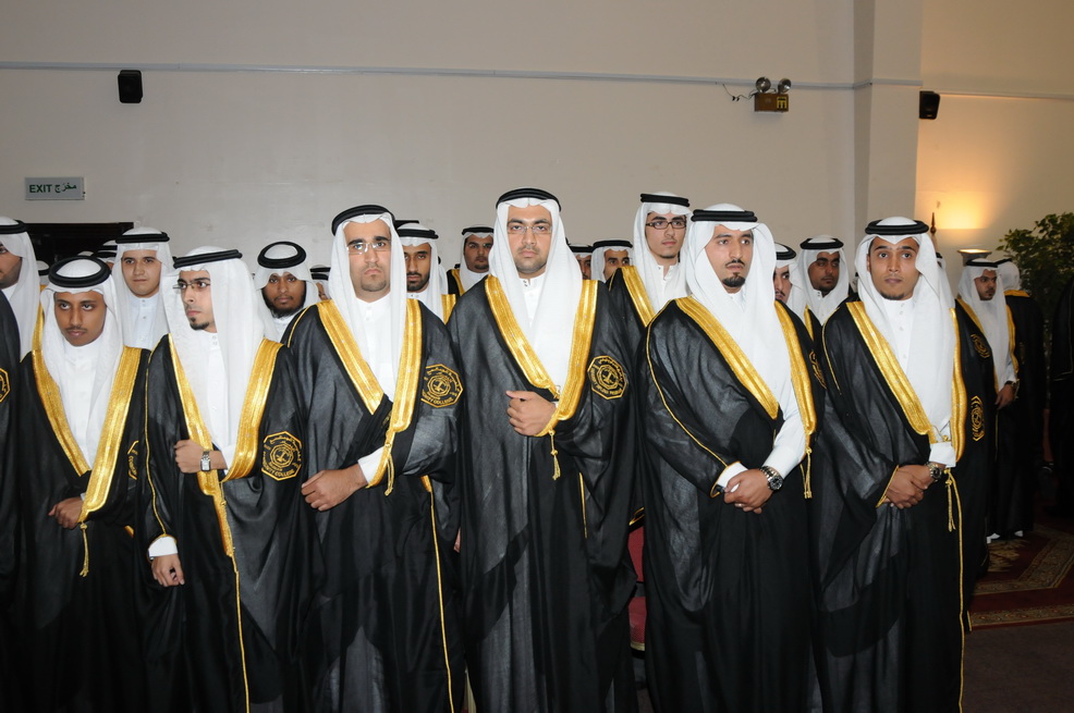 Annual Graduation Ceremony - 2011/DSC_1500