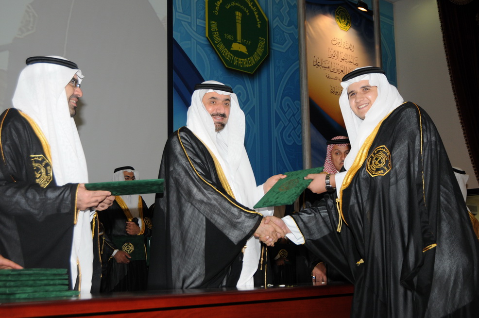 Annual Graduation Ceremony - 2011/DSC_1585